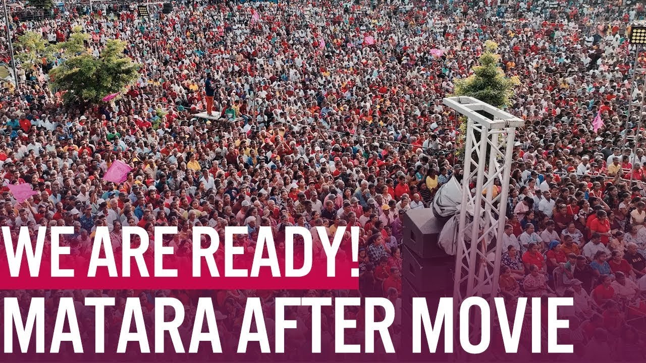 AFTER MOVIE | Matara Victorious Public Rally | Oct. 30 | Anura Kumara ...