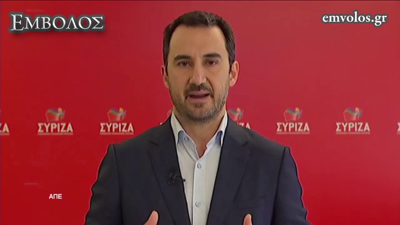 A. Χαρίτσης: Η κυβέρνηση να εγκαταλείψει την πολιτική ξεπουλήματος των ...