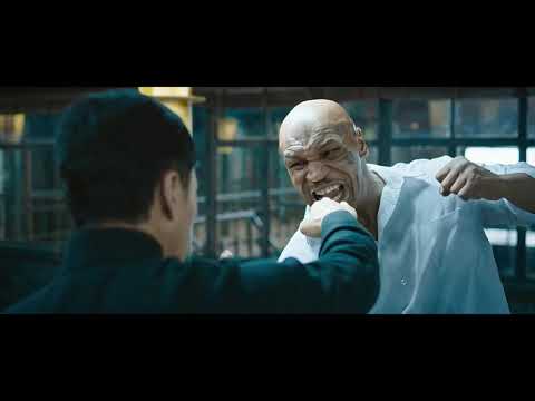 Ip Man vs Mike Tyson (HD)