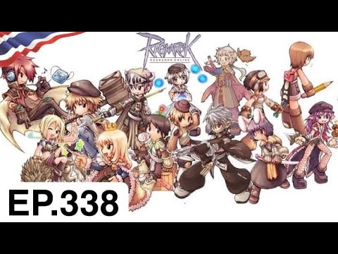 Ragnarok Online EP.338 Ro GGT ( Wind Hawk Classes 4 ) - YouTube