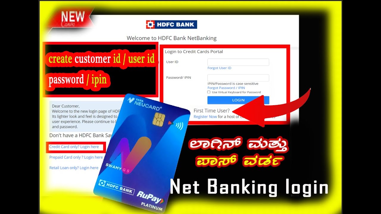 how to register / login #HDFC #Creditcard #netbanking HDFC Credit Card ...