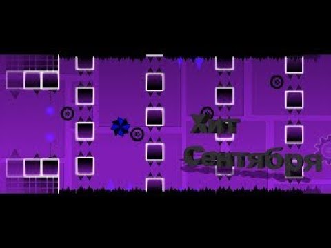 // Chroma Crash // перезалив (30.09.22) - YouTube