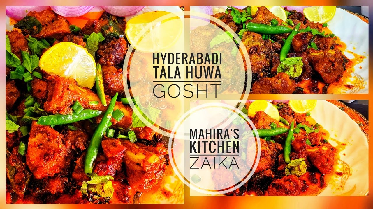 EASY HYDERABADI TALAWA GOSHT | HYDERABADI TALAWA GOSHT #cooking #recipe ...
