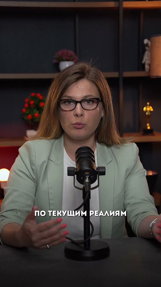 Квартиры в Москве дешеветь не будут квартира недвижимость ипотека