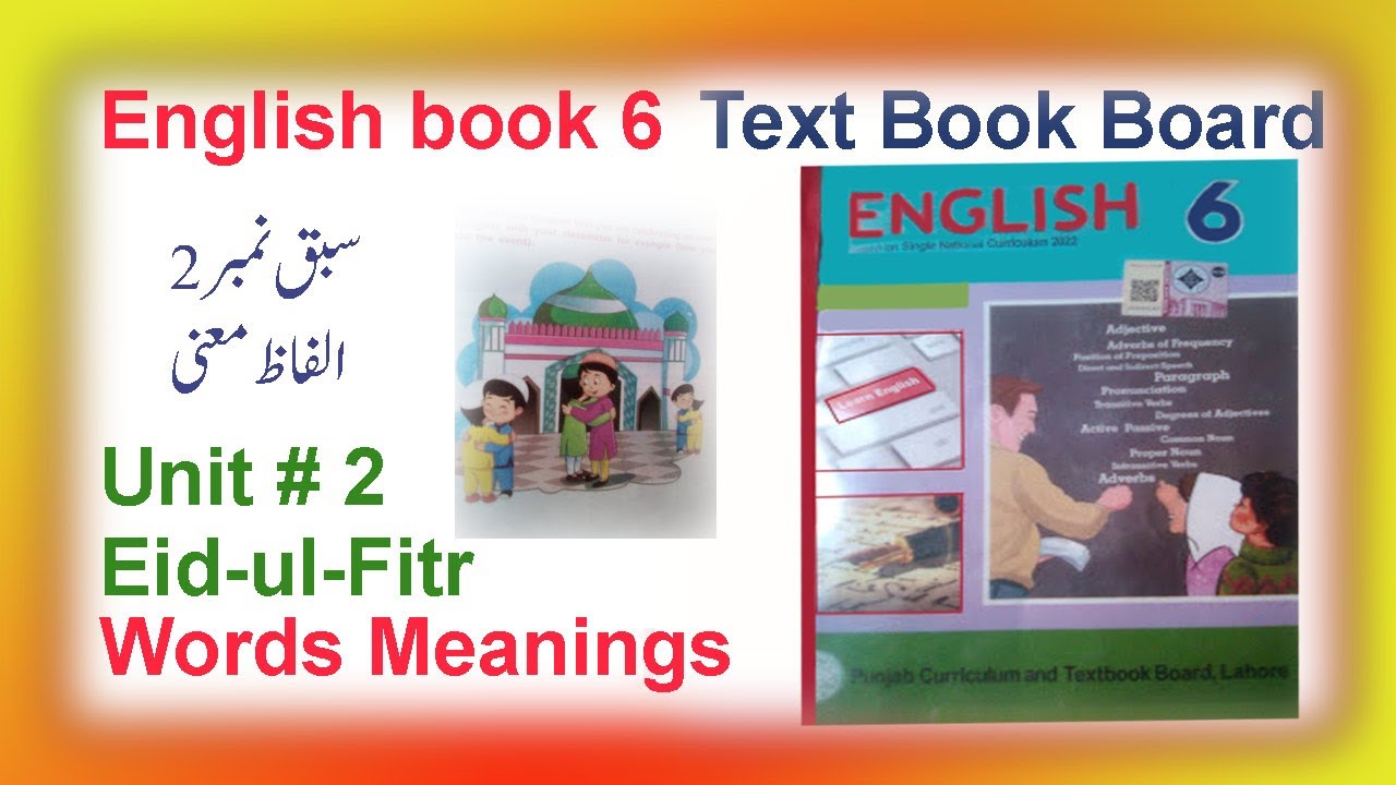 English 6 ,Unit #2/ Text Book Board/ Words Meanings - YouTube