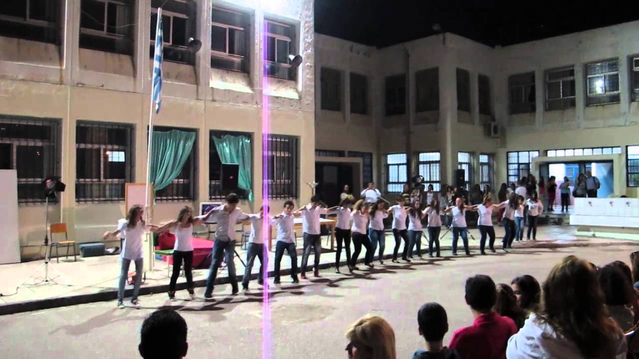 ΦΥΣΟΥΝΙ - YouTube