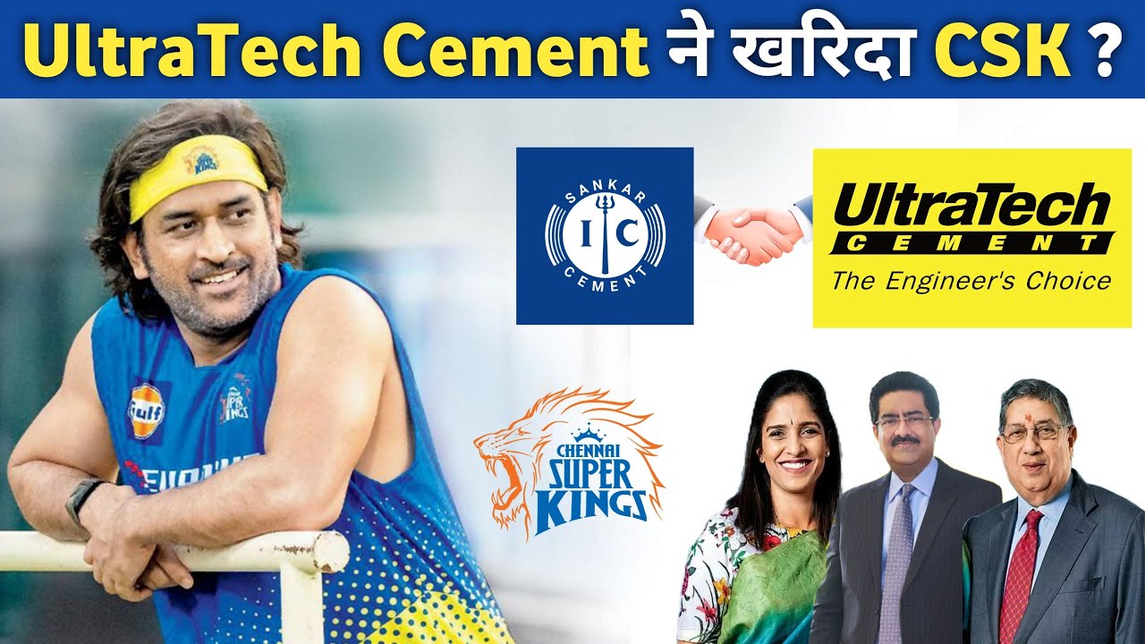 UltraTech Cement Buys India Cement | Aditya Birla Group Buys Owner Of ...