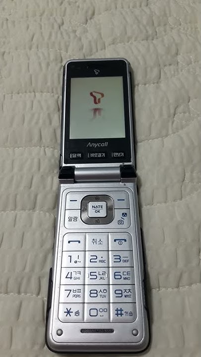 삼성 애니콜(SHW-A240S) SKT 부팅, 종료음 - YouTube