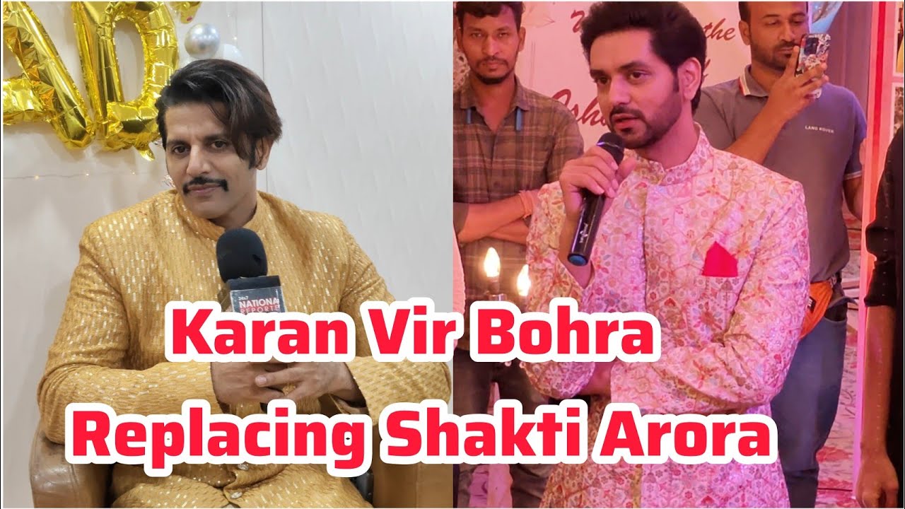 Ghum Hai Kisikey Pyaar Mai Serial Actor Karan Vir Bohra Reaction On ...