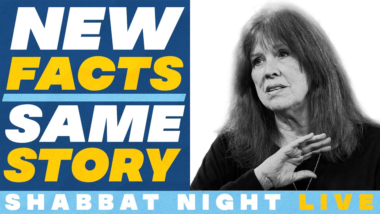 New Facts, Same Story (PROMO) | Shabbat Night Live - YouTube