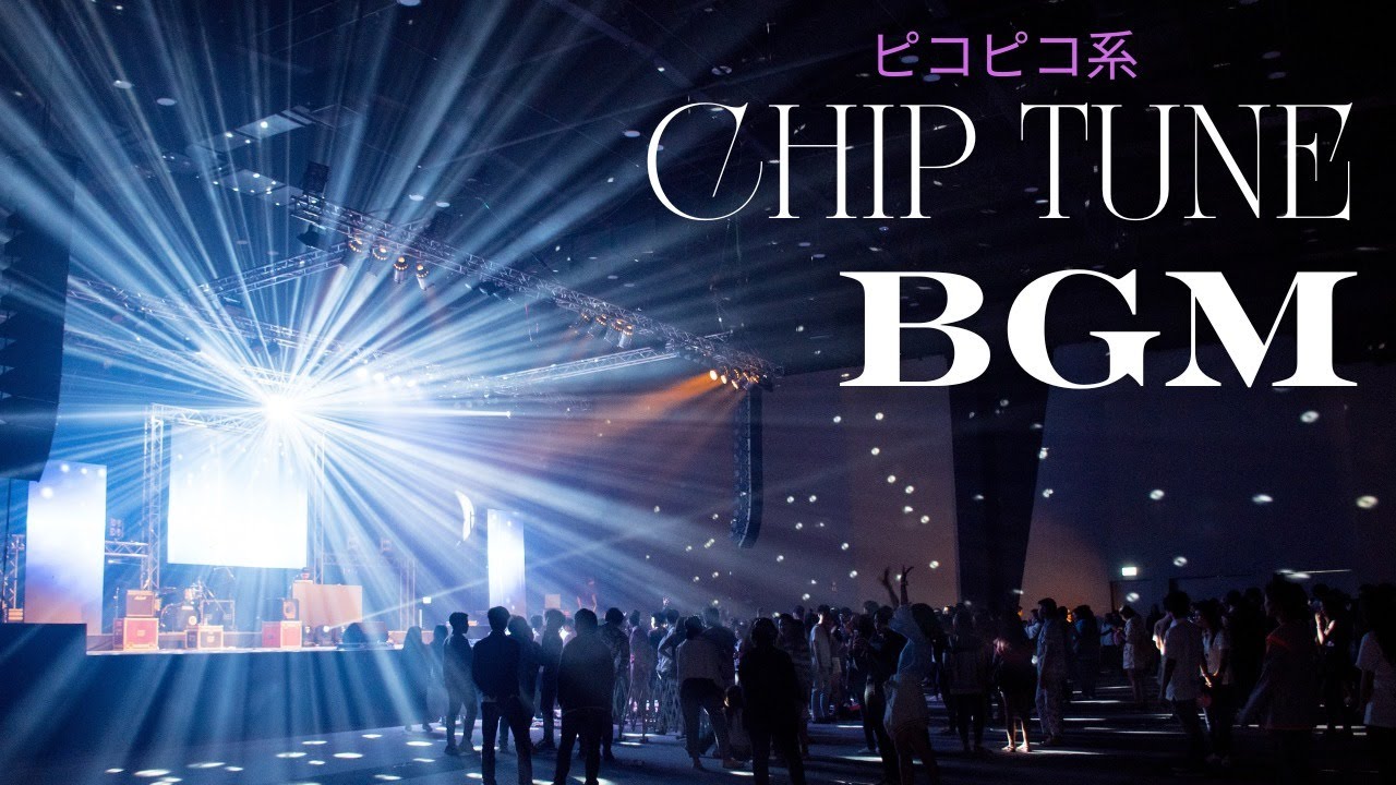 Retro 8-Bit Chiptune BGM.Nostalgic 8-Bit Tunes to Boost Your Focus and ...