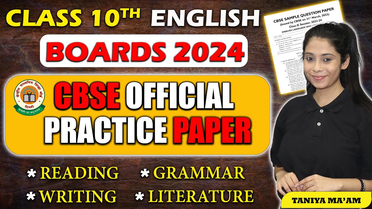 Class 10 English Boards 2024 | CBSE Official Practice Paper | CBSE ...