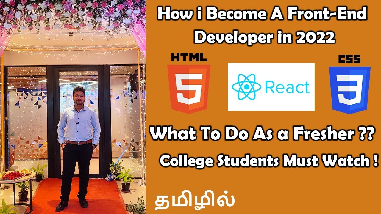 How to Become a Frontend Developer as a Fresher in Tamil | 2024 | My Journey from Scratch - YouTube