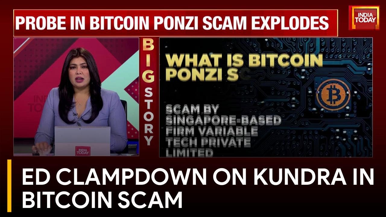 ED Seizes Kundra's Assets in Bitcoin Scam | Probe In Bitcoin Ponzi ...