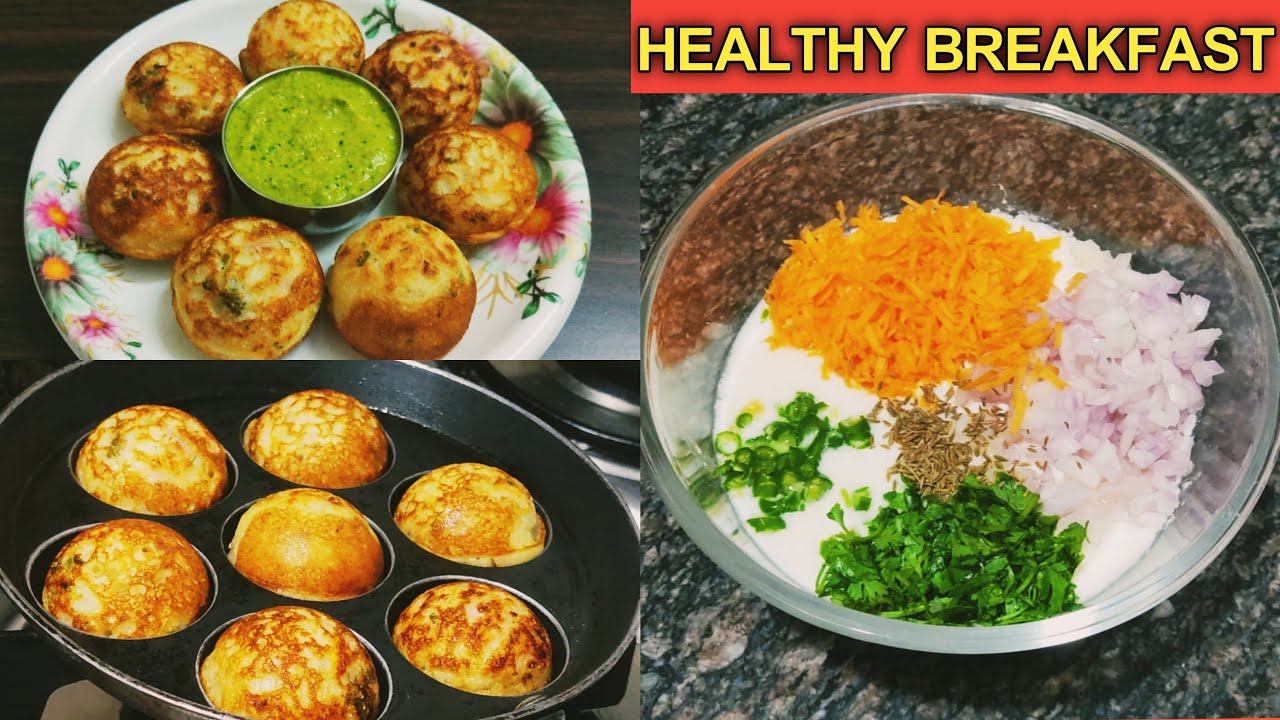 Instant healthy breakfast rava ponganalu| gunta ponganalu recipe in ...