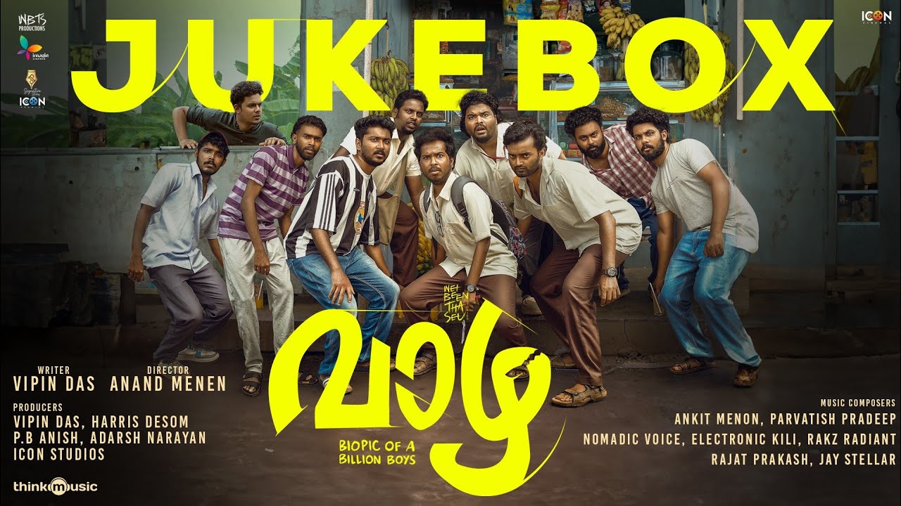 Vaazha - Jukebox | Vipin Das | Anand Menen | Ankit Menon | Siju Sunny ...