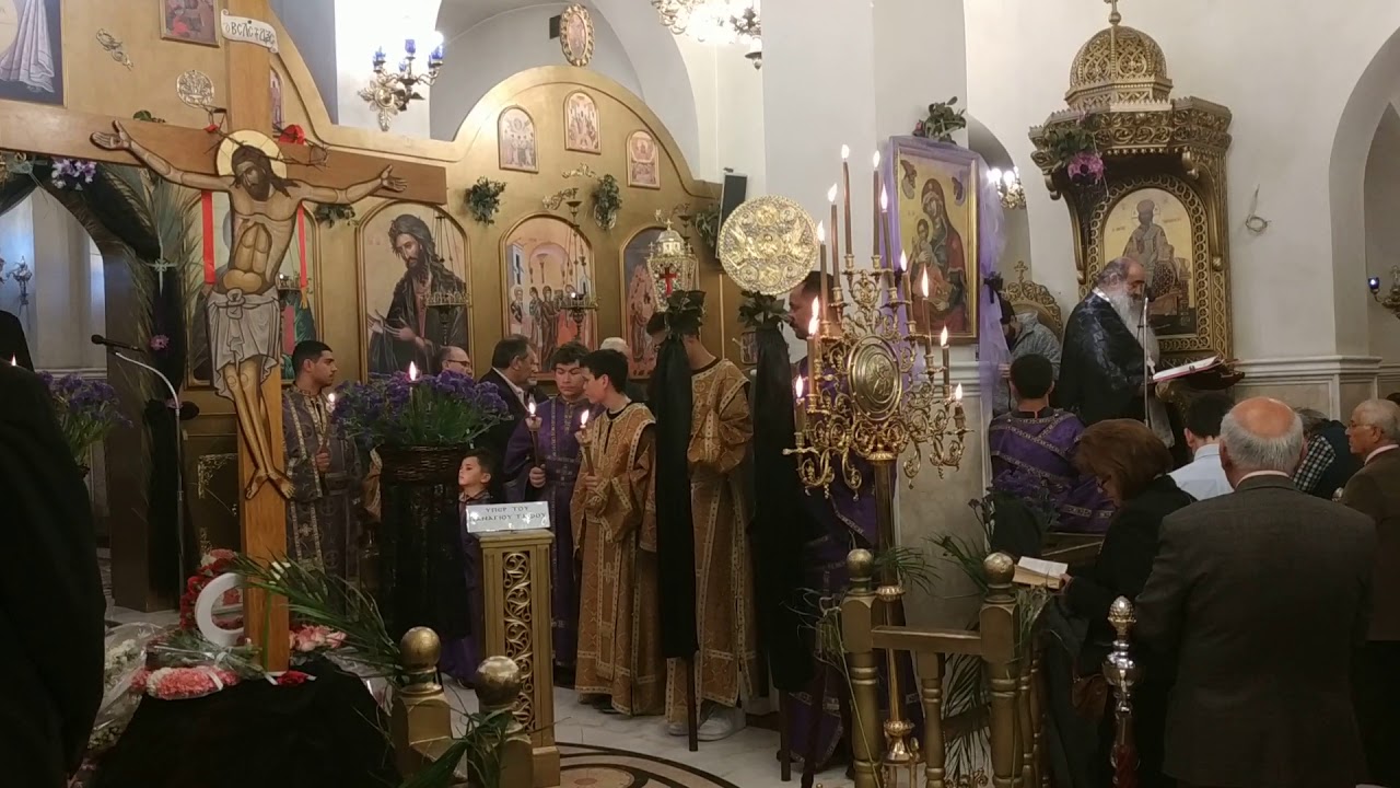 Ι. Ν .ΚΟΙΜΗΣΕΩΣ ΘΕΟΤΟΚΟΥ ΗΡΑΚΛΕΙΟΥ ΑΤΤΙΚΗΣ ΜΕΓΑΛΗ ΠΕΜΠΤΗ 25 4 2019-2 ...