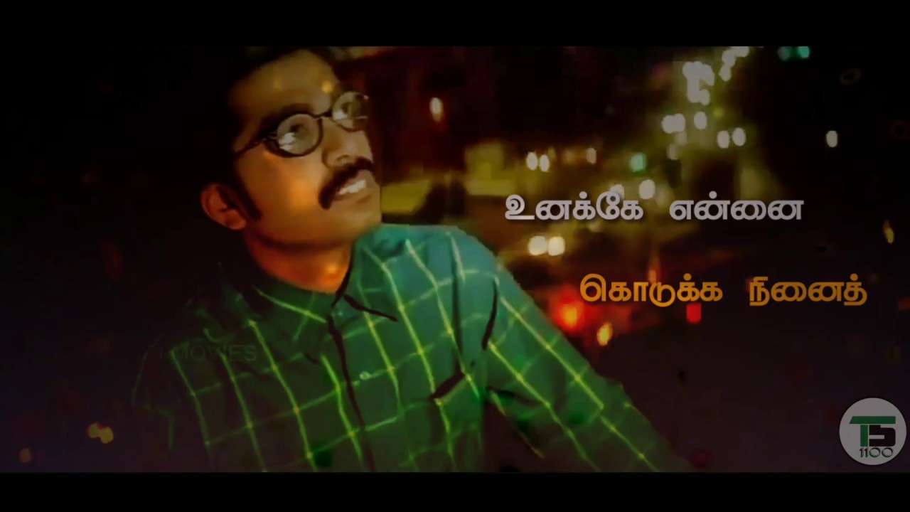 Loosu Penne Song - lyrics Status - Vallavan - YouTube