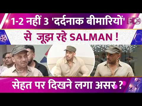 Salman Khan Battling 3 Serious Illnesses? Bhaijaan Struggles with Pain, Viral Photos Spark Concern!