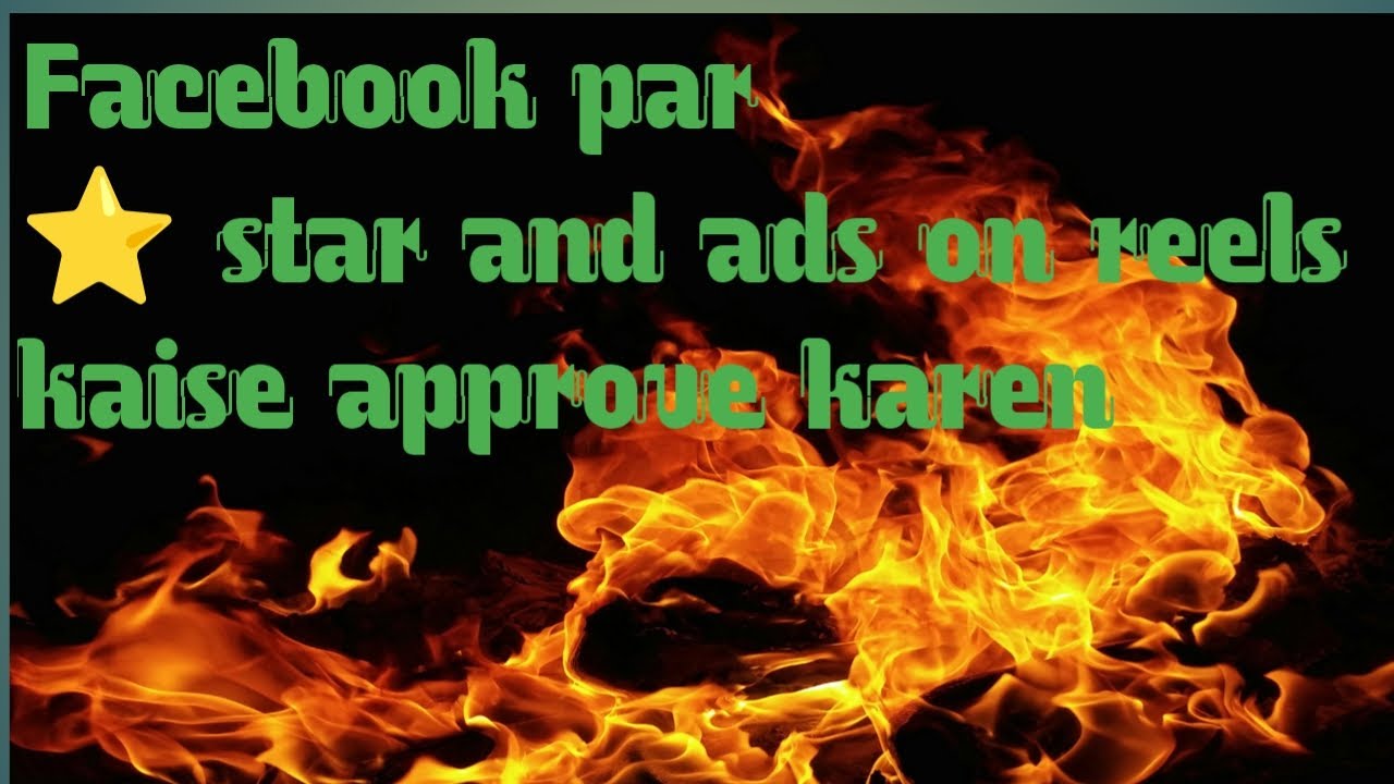 Facebook par Star ⭐ and ads on reels kaise paye 😎 Instagram par branded ...