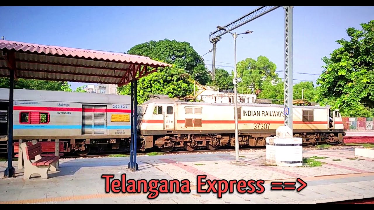 Telangana Express Ignoring Mahamana Express Moving Ahead Towards New ...