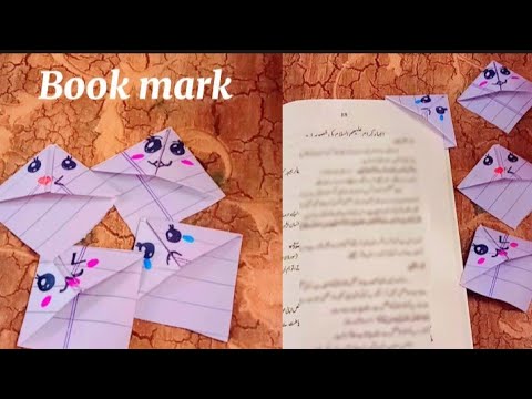 book mark | school craft| how to make easy book mark - YouTube