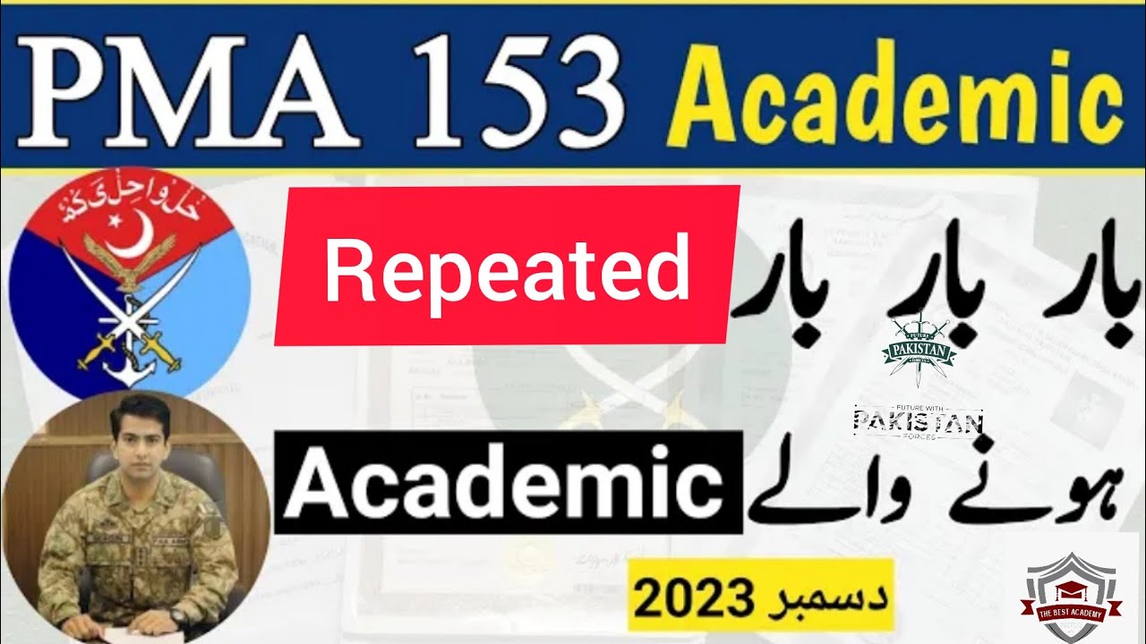 153 PMA Long Course Repeated MCQ | Pak Army Test Preparation | 7 Dec ...