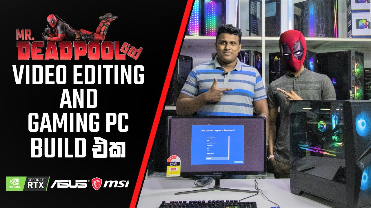 MR.Deadpool ගෙ සුපිරි PC Build එක - (Msk Computers Sponsored) - YouTube