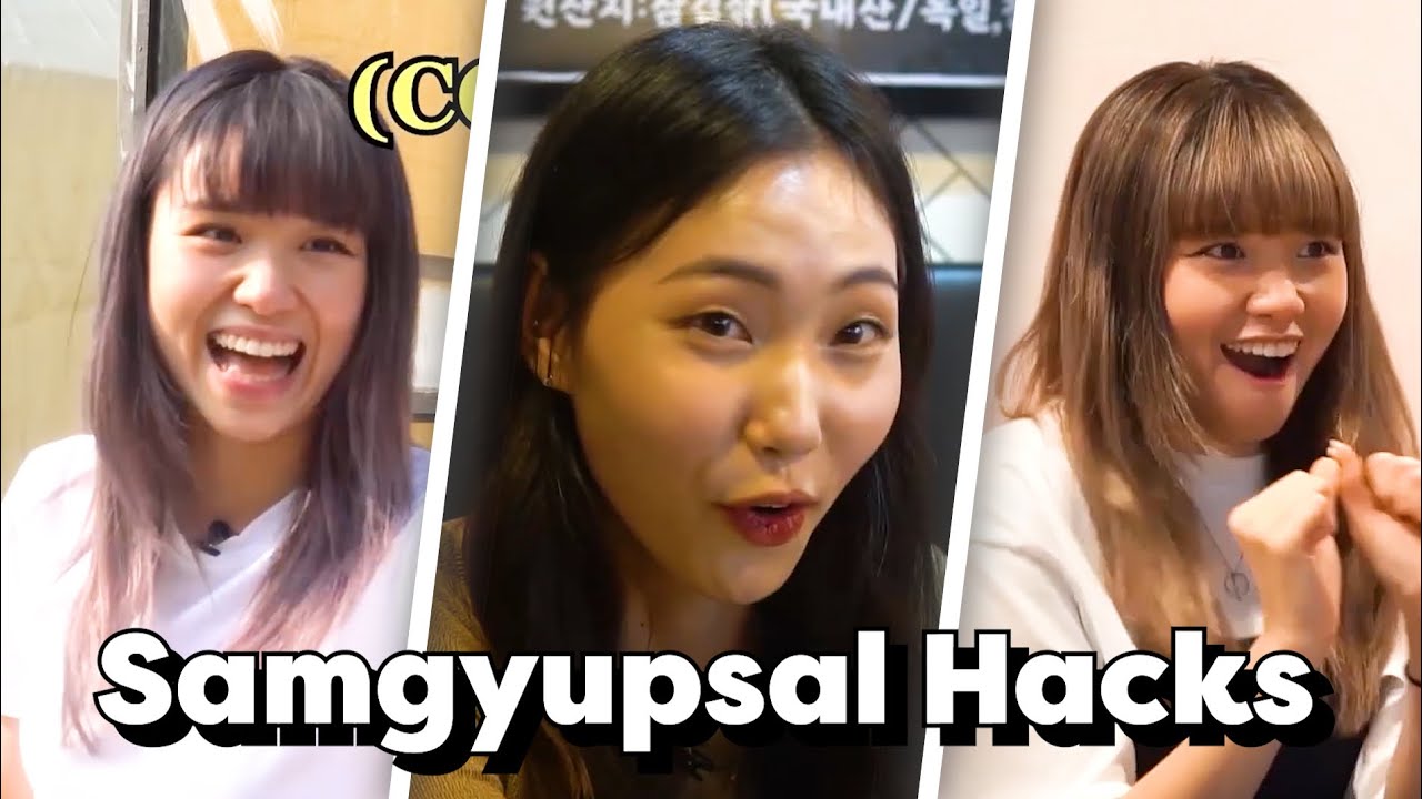 The Best of Sunbaes Try (Part 2) | The Sunbae Club - YouTube