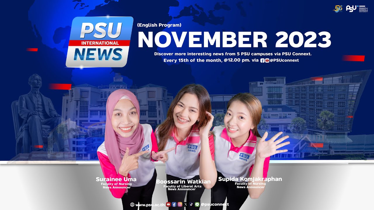 PSU News, November 2023 - YouTube