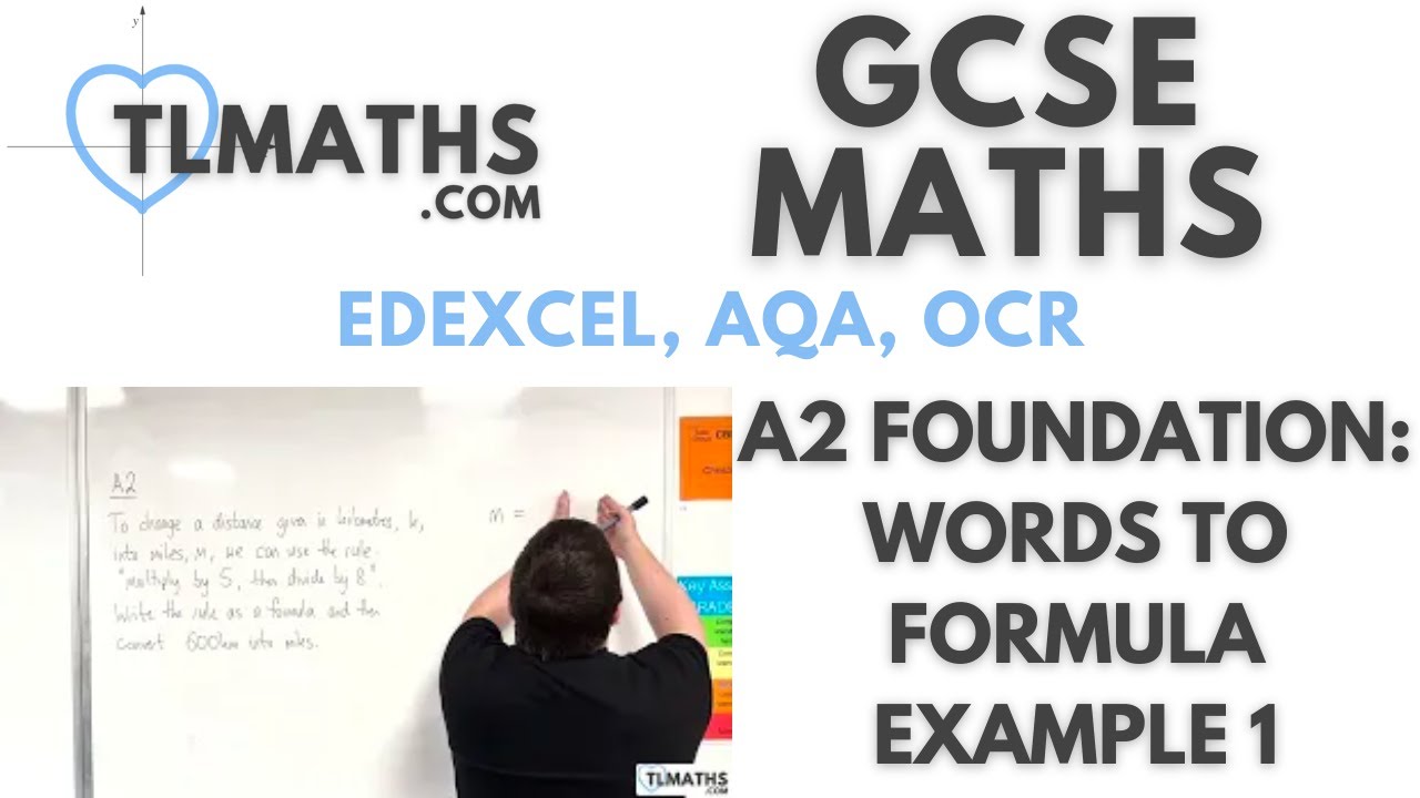 GCSE Maths: A2-19 [Words to Formula Example 1] - YouTube