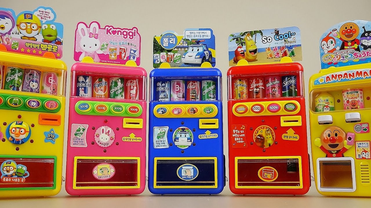 Poli Vending Machine & Baby Doll drink vending machines play - YouTube