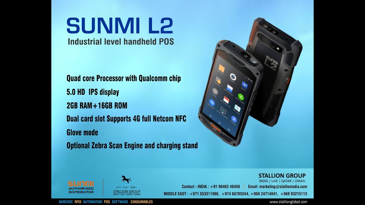 SUNMI L2 – Industrial Level Handheld POS. - YouTube