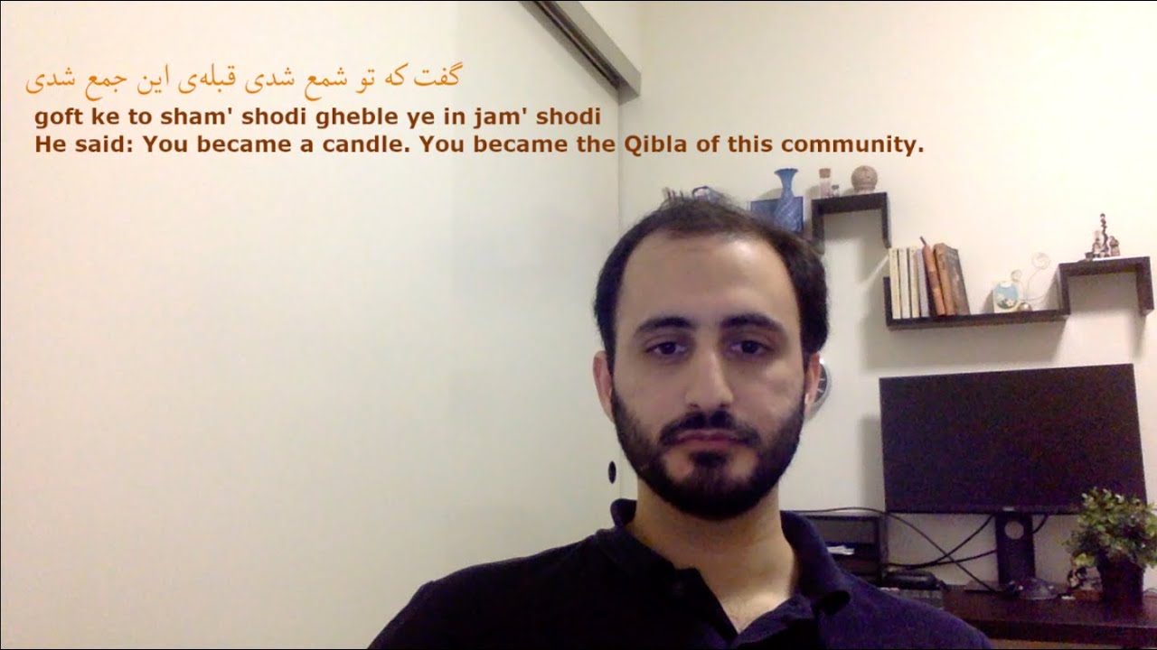 Rumi - English translation and commentary - Ghazal 1393 with English ...