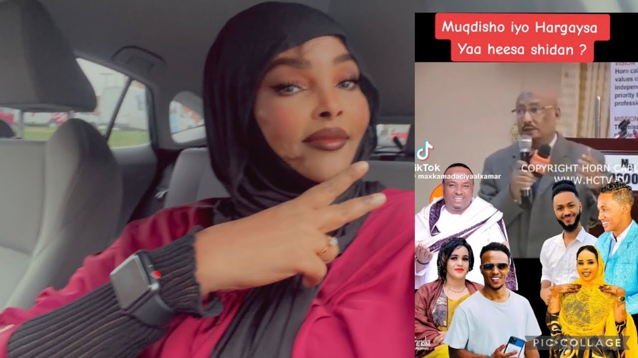 FAYSAL C WARABE OO AFKA FURTAY REER SOMALI YA WAAY JIID JUDEEN E KA ...