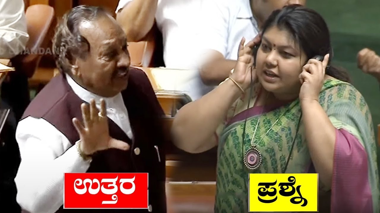 MLA Sowmya Reddy VS KS Eshwarappa Speech in Assembly 2022 | BJP VS ...