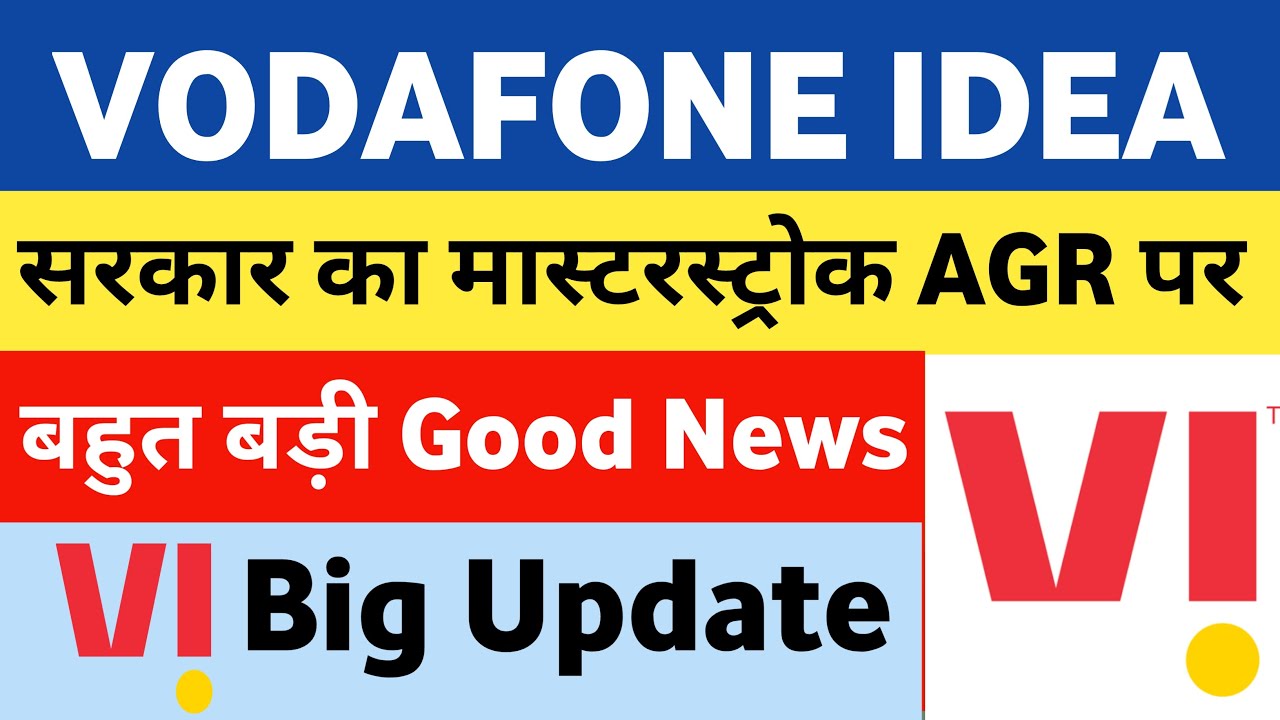 vodafone idea share latest news | vi share latest news | vodafone idea ...