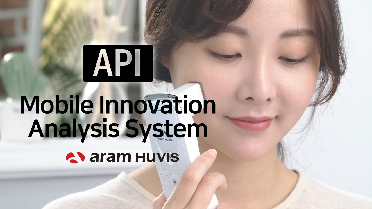 Introducing the API skin, scalp and hair analyzer - YouTube
