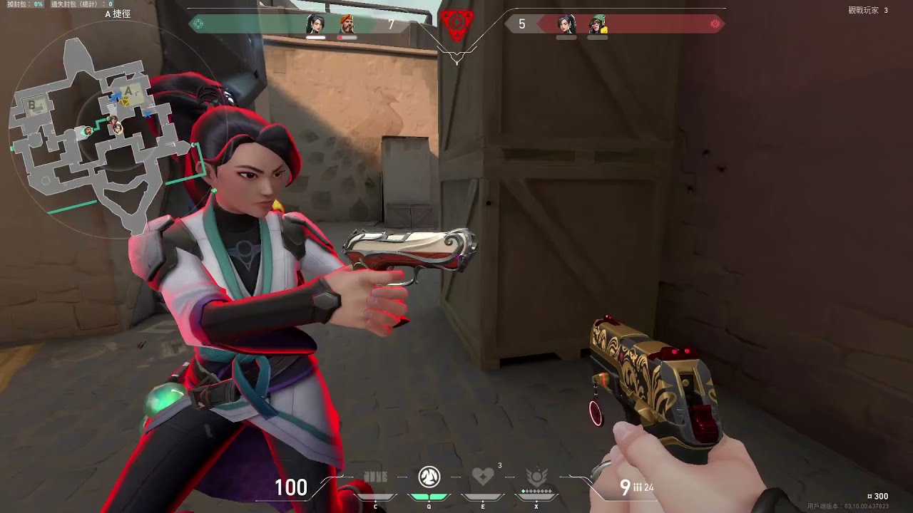 Rune of September(valorant montage) - YouTube