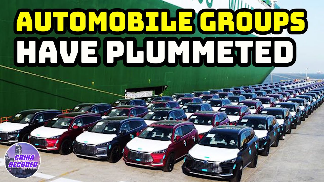 China's seven major automobile groups market performance has plummeted ...