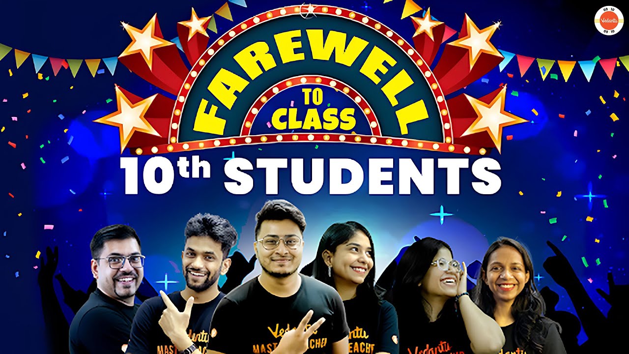 Final Goodbye to Class 10th: Last Message from Your Teachers ...