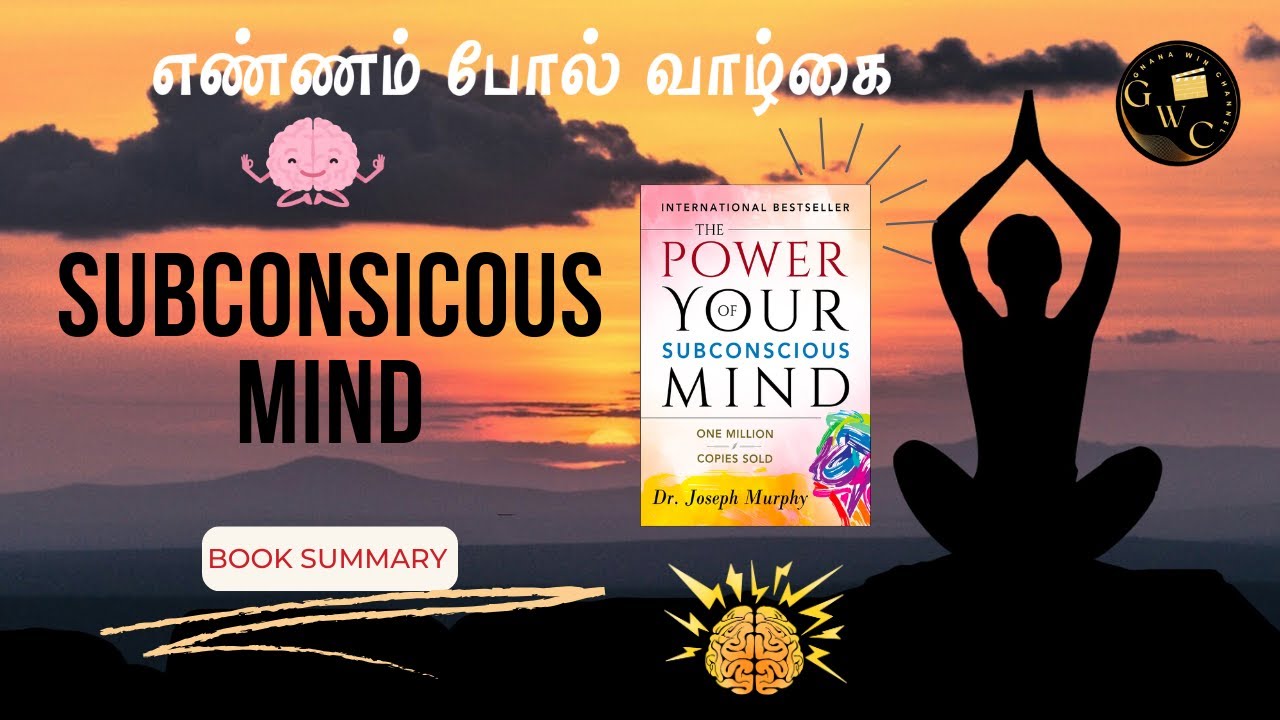 The Power Of Your Subconscious Mind Book Summary In Tamil Dr