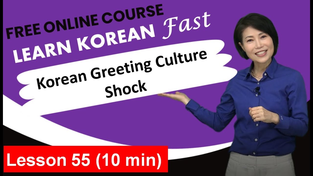 Understanding Korean Greeting Norms - YouTube