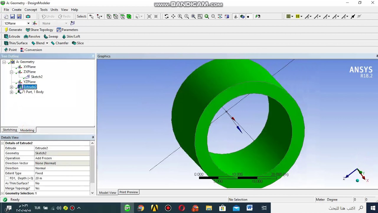 سلسلة تعلم ansys من الصفر للمبتدئين اول درس وشرحsketching... draw # 1 ...
