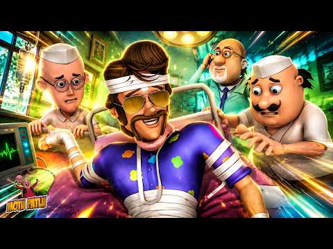 Motu Patlu की Hospital Duty हुई पूरी गड़बड़ | Motu Patlu | मोटू पतलू