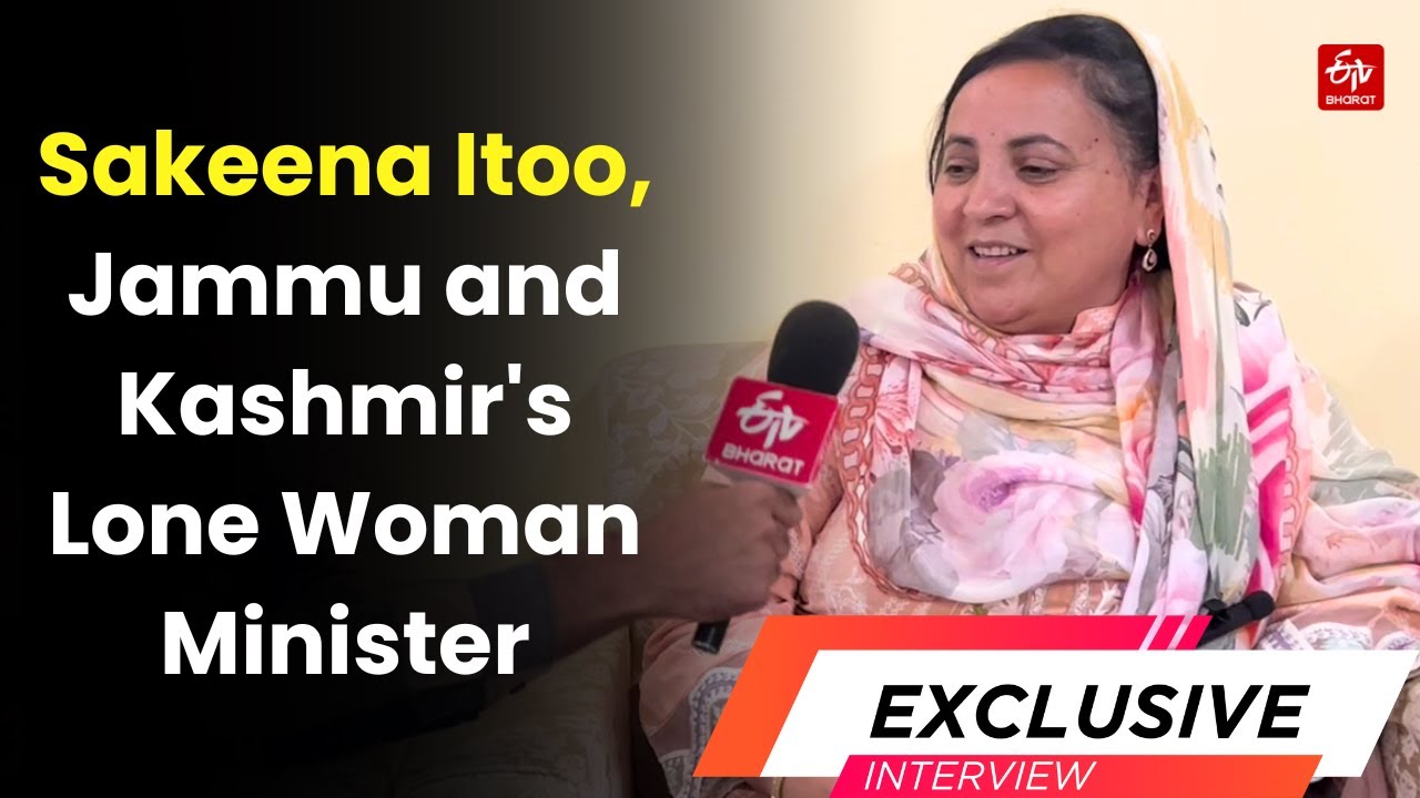 Sakina Itoo Interview: "We Are Hopeful That The Statehood Will Be ...