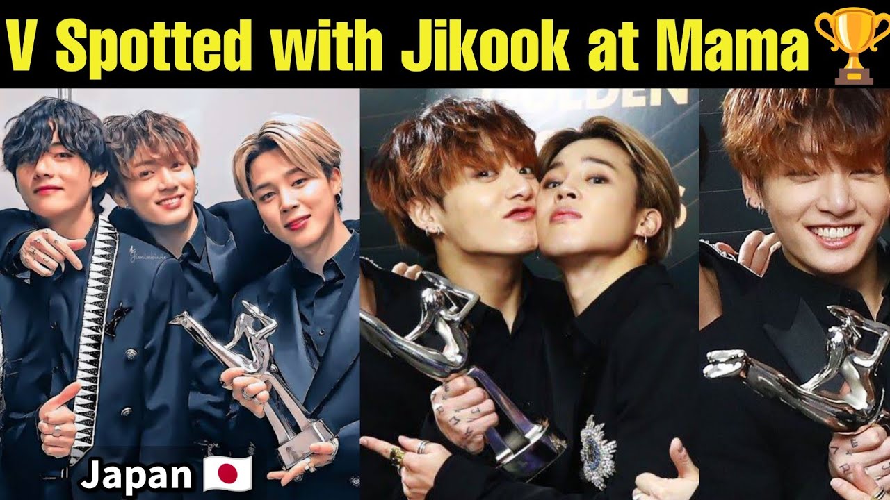 V Spotted with Jikook at Mama Awards 2023 🏆 Japan 🇯🇵 Vminkook Together ...