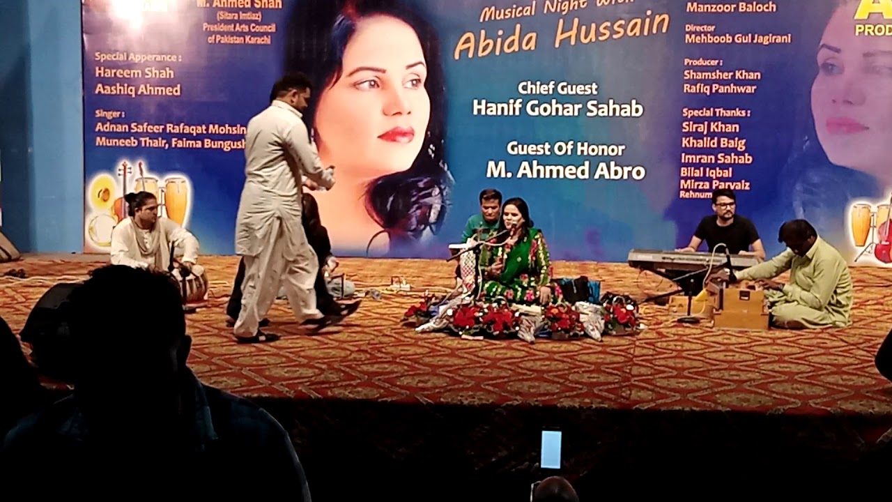 Dildar Sadqay Lakh Waar Sadkay Abida Hussain And Vicky Khan Live ...