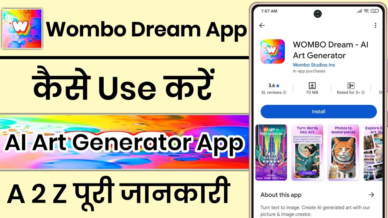 Wombo Dream App Kaise Use Kare || How To Use Wombo Dream App || Wombo ...