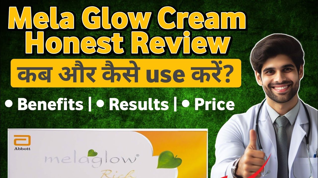 Melaglow Cream | Melaglow Rich Cream | Meglow Cream | Melaglow Cream ...
